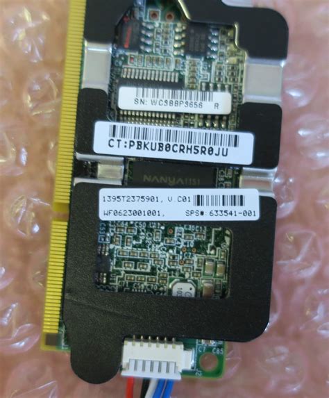 hp g8 series 512mb p series smart array fbwc 633541 001 memory flash