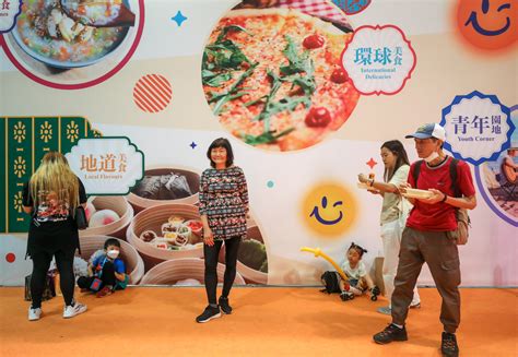 ‘happy Hong Kong Campaign Spending Vouchers Set To Reinforce Citys