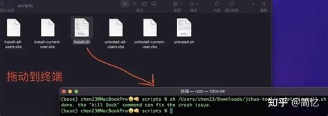 2025最新phpstorm激活教程PHP学习之IDE的使用 知乎