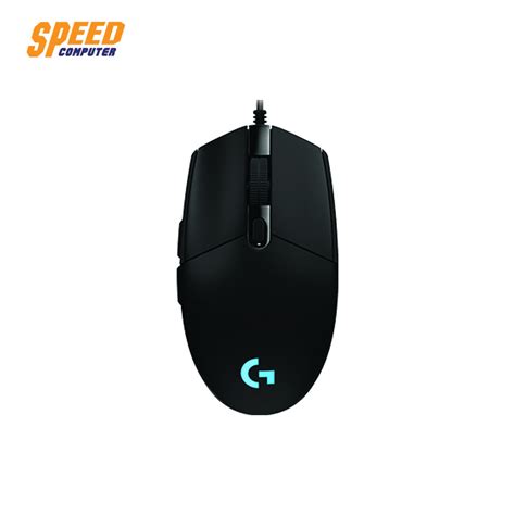Logitech G102 Rgb Optical Sensor 200 6 000 Dpi Mouse เมาส์ By Speed Computer Th