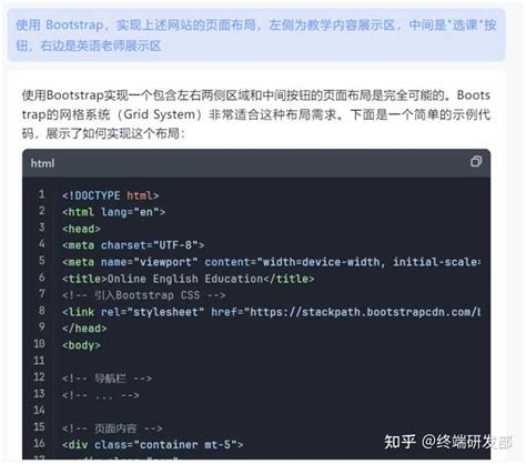 5 年后，gpt Llm 会替代底层程序员吗？ 知乎
