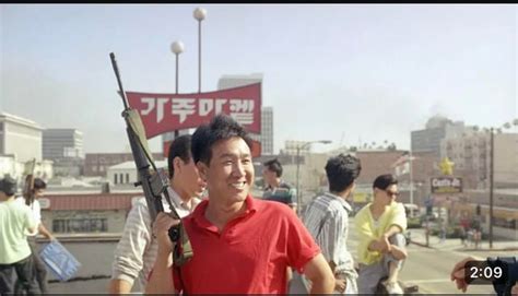 Why The Hell Does The Story Of The Rooftop Koreans Brings Out The