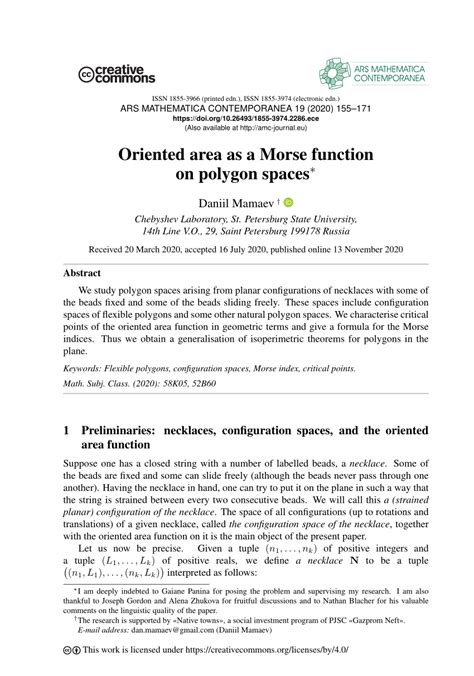 Pdf Oriented Area As A Morse Function On Polygon Spaces