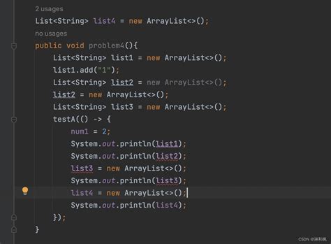 java中lambda表达式报错原因分析：variable used in lambda expression should be final