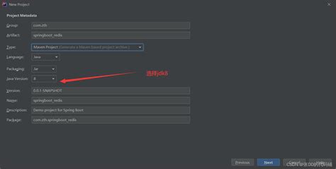 springboot集成redis测试 spring test redis csdn博客