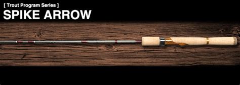 Spike Arrow Products Trout Nories