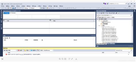 microsoft sql server reporting services遇到的坑点 herry507 博客园