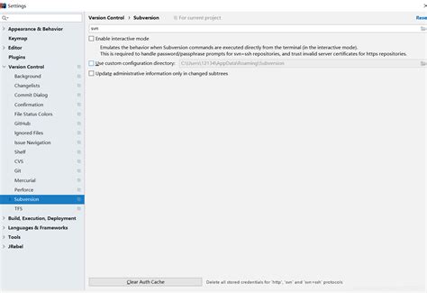 Windows按照在idea上使用svn连接服务器遇到e120108 Unable To Connect To A Repository