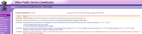 Bpsc Application Form Check How To Apply Online At Bpsc Bih Nic In