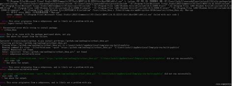 Windows解决modulenotfounderror No Module Named ‘cythonbbox‘问题，亲测可用modulenotfounderror No