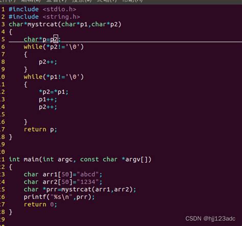 指针操作实践strcmp strcat与杨辉三角示例 CSDN博客