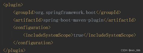Maven Spring Boot引入本地jar不能打入部署包springboot本地jar包打不进去 Csdn博客