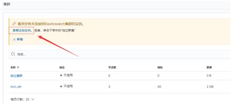 Filebeat Output To Kafka How Do I Do Stack Monitoring Beats Discuss The Elastic Stack
