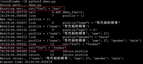 求你了，别再用 Print 调试代码了 诸事要记 日拱一卒