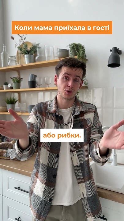 Останні дні акції від СушіХо Встигни насолодитися смачними стравами зі знижкою 25 сушікиїв