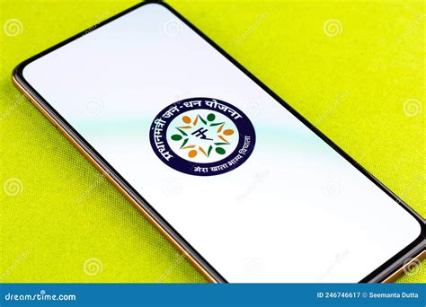 west bangal india december 15 2021 dhan logo on phone screen