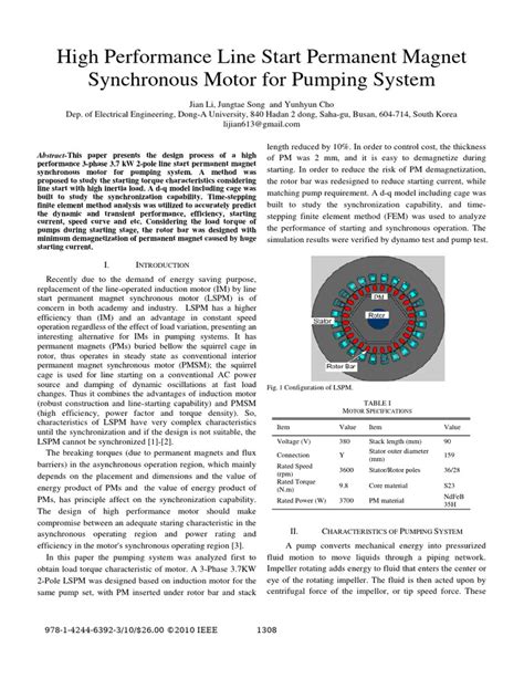 High Performance Line Start Permanent Magnet Pdf Electric Motor