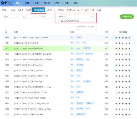 github probiusofficial ctf quickstart 源仓库存档