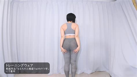 Mtn 6 Japanese Booty Showcase Eporner