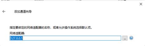 OPC通信 KEPServerEX安装及配置 CHHC 博客园