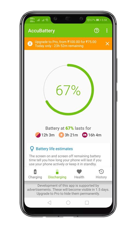 How To Check Battery Health Of Android
