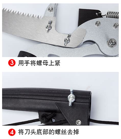 田匠日本钢高枝剪高枝锯修枝园艺果树锯伸缩高空剪树枝剪刀巨无霸 阿里巴巴 田匠日本钢高枝剪高枝锯修枝园艺果树锯伸缩高空剪树枝剪刀巨无霸 阿里巴巴