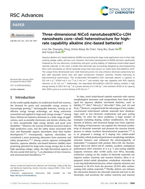 Pdf Three Dimensional Nicos Nanotubesnico Ldh Nanosheets Coreshell