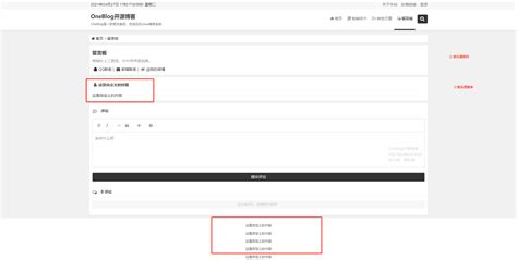 Releases Zhangyd C Oneblog Github