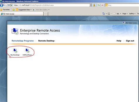 Картинка rdweb webclient