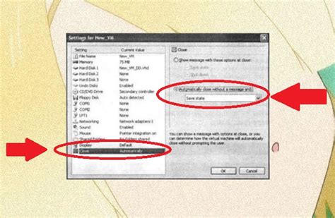 VirtualBox Interface не дает выключить компьютер