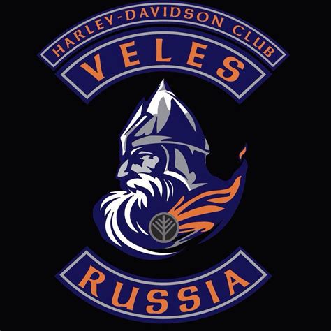 H Dc Veles