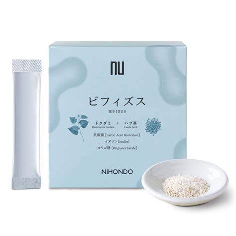 bifidus 60 packets processed food containing bifidobacterium goods