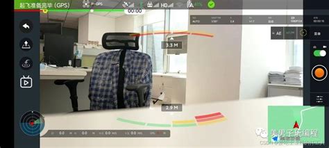 基于mobile Sdk V4版固件开发大疆无人机手机端遥控器（2） 知乎