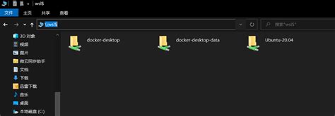 Windows 上开启WSL Windows Subsystem for Linux 及Docker Desktop For Windows TaylorShi 博客园