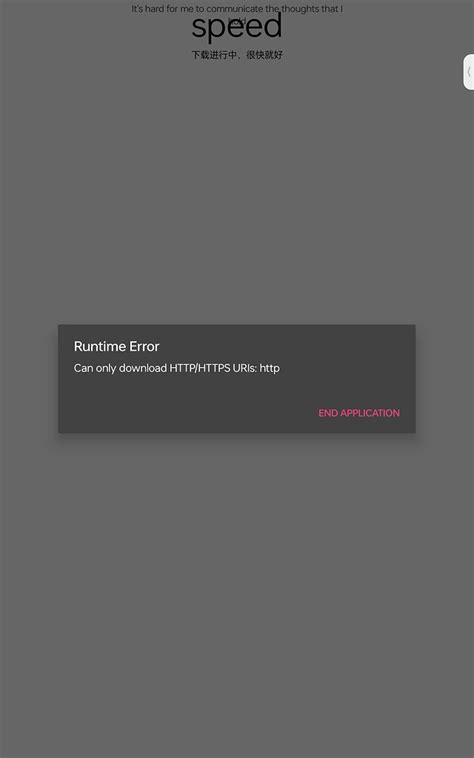 Error Displayed While Downloading Discuss Kodular Community
