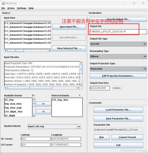 【数据处理】modis中全球地表温度lst数据拼接（mrt工具处理python全代码）modis Lst Csdn博客