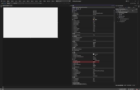 C Winform 界面美化Ⅰ窗体的圆角移动和阴影 自定义最小化和关闭按钮 SairenjiHaruna 博客园