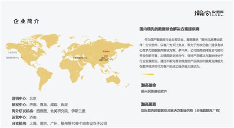 墨天轮访谈 IvorySQL王志斌IvorySQL一个基于PostgreSQL的兼容Oracle的开源数据库 知乎