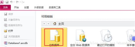 oarcle数据库怎么将大量数据导成excel文件 oracle导出200万条数据 csdn博客