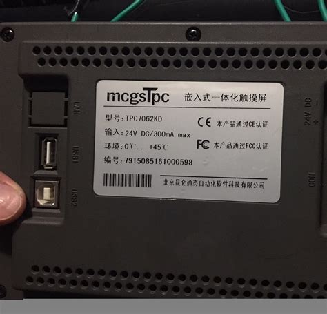 三菱fx3u与4台台达变频器通讯说明：用三菱fx3u的plc实现与4台台达变频器modbus通讯 juma9002 博客园