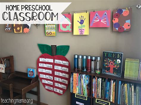 Calendar For Preschool Classroom The 24 Page Printable Pdf Classroom