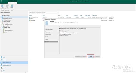 【veeam备份】数据保护大师！veeam添加ddve配置手册（四） csdn博客