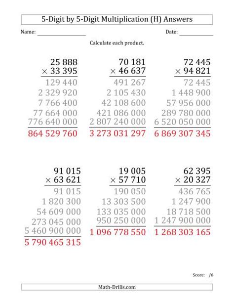 multiplying 5 digit by 5 digit numbers large print with space