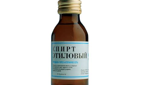 Чесночная настойка для чистки сосудов: действие и эффективность