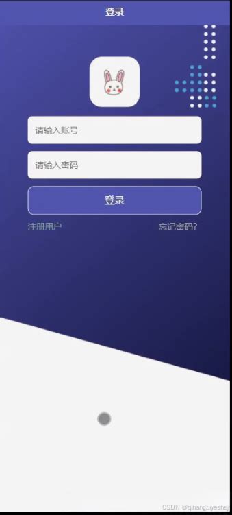 【附源码】计算机毕业设计python安卓高校智慧食堂手机应用与开发d00m8（源码程序lw调试部署） Csdn博客