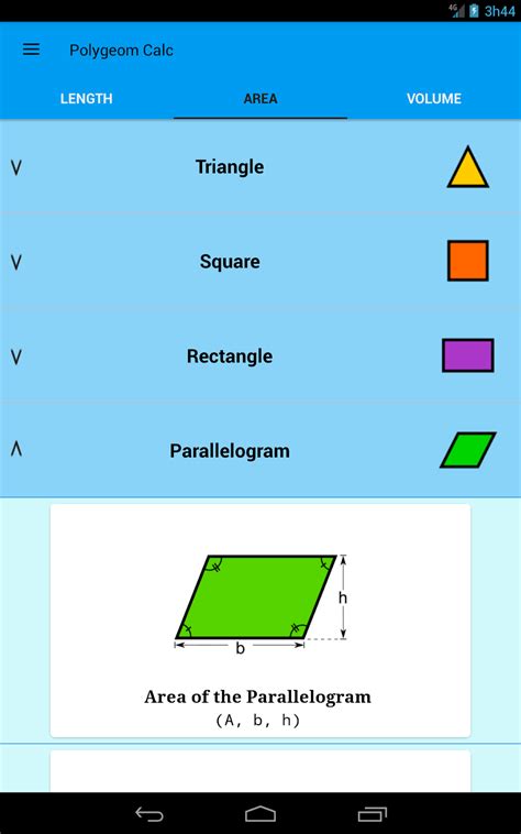 Android 용 Geometry Formulas Polygeom Apk 다운로드