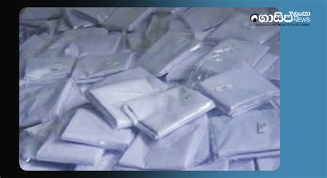 රජයේ පාසල් නිල ඇඳුම් රෙදි අවශ්‍යතාවෙන් 70 ක් චීනයෙන්