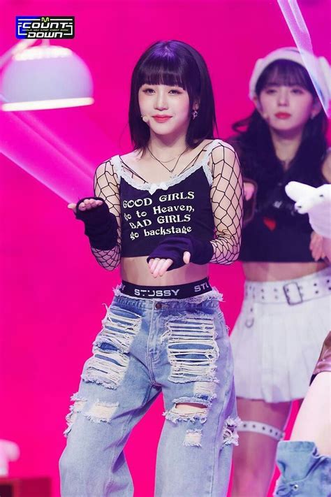 Pin By Monior On K E P 1 E R 📡 Stage Outfits Favorite Outfit Cool Girl