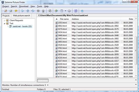 Downloading Pages Using Query String Extreme Internet Software Forum