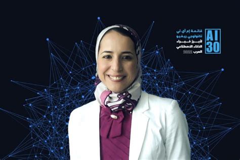 hajar mousannif on linkedin ai technology womeninai morocco 126